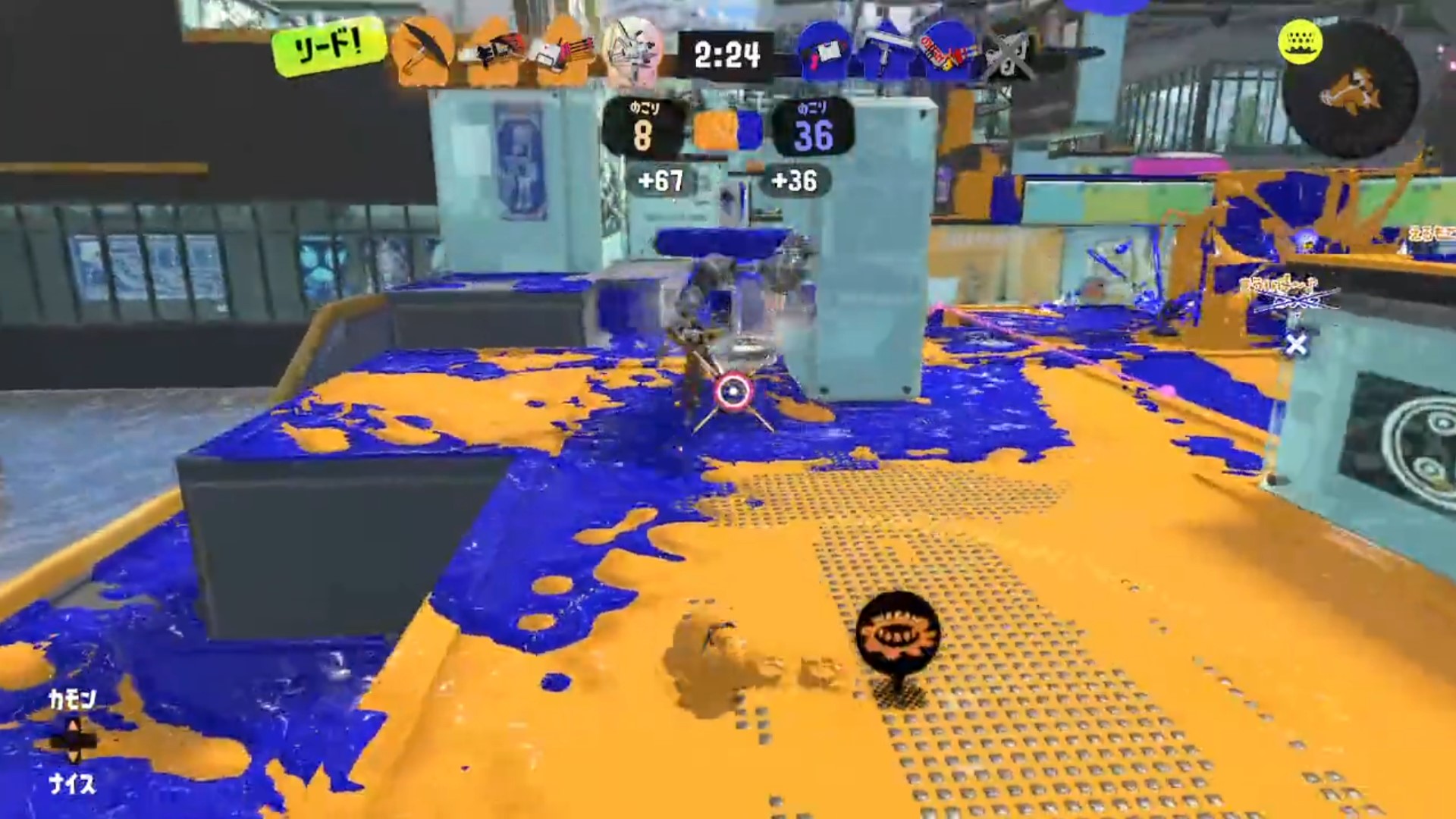 ダイナモに新しい振り方が見つかる どうやって振ってるの【スプラトゥーン3】｜スプラトゥーン3まとめ攻略情報ｰスプラログ