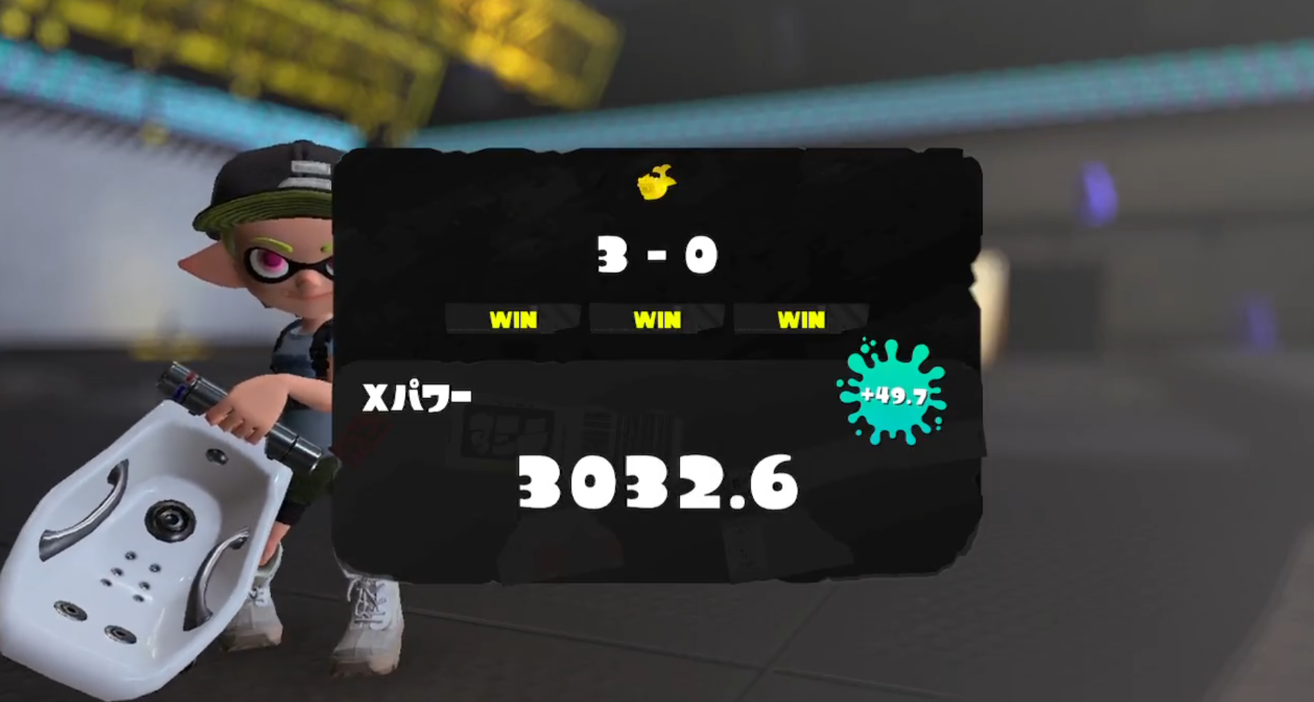 世界初！オーバーフロッシャーでXP3000達成者現る！【スプラトゥーン3】｜スプラトゥーン3まとめ攻略情報ｰスプラログ