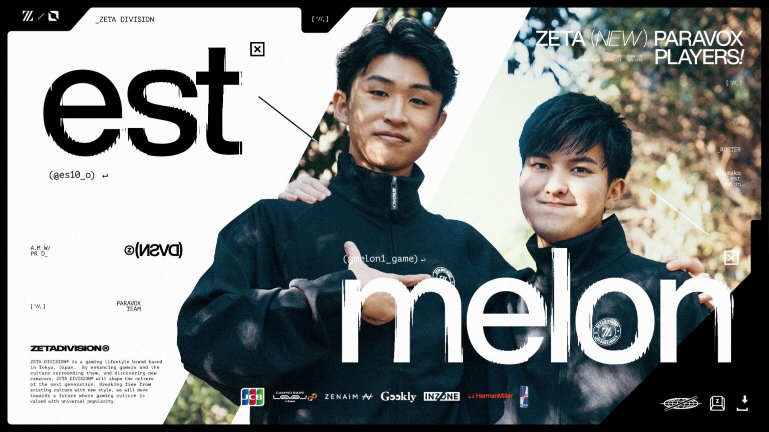 【朗報】スプラ世界一のメロン氏、PARAVOXにて新たなプロチーム「ZETA DIVISION」に加入決定！！｜スプラトゥーン3まとめ攻略情報ｰスプラログ